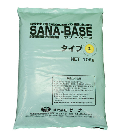 SANA－BASE4 10㎏ | 未来の環境を創造する 自然の循環を強力に守る サナ